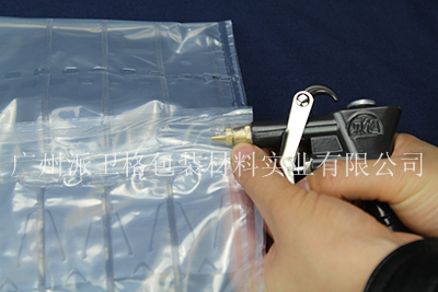 气柱袋怎么充气 | 派卫格缓冲充气包装官网